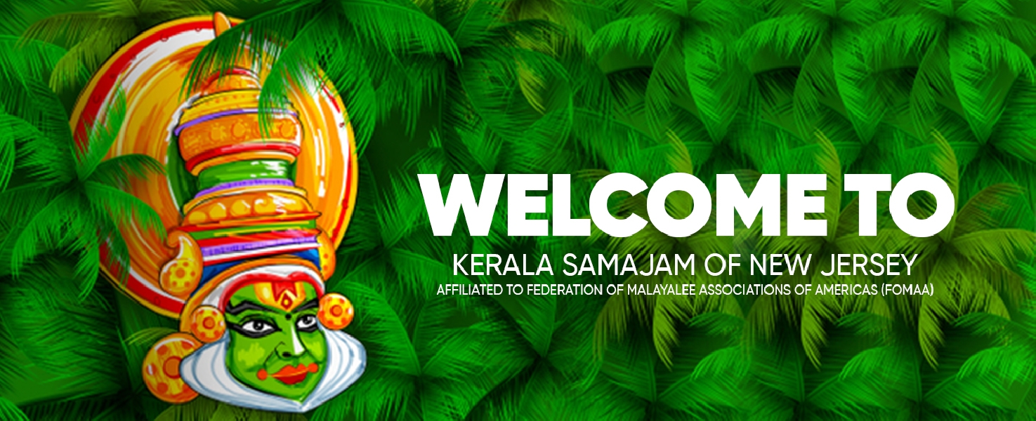 KERALA SAMAJAM OF NEW JERSEY